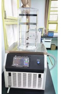 Benchtop Lyophilizer - Tabletop Lyophilizer - WKIE LAB.com